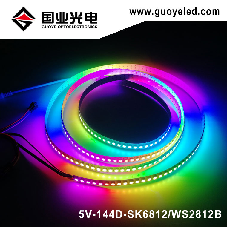 China Ws2812b Led Strip Lighting Suppliers Manufacturers Factory